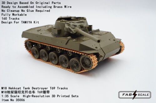 NEW! Fab Scale Fa35006 US M18 Hellcat Tank Destroyer - T69 Tracks (3D-Printed / for Tamiya Kits)