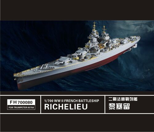 Flyhawk 700080 WW II French Battleship Richelieu (for Trumpeter 05750)