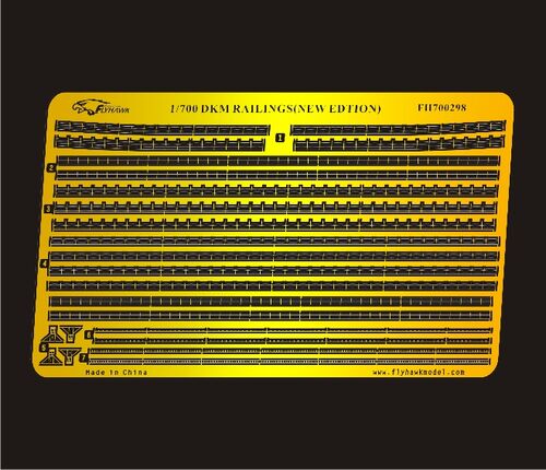 Flyhawk 700298 German Kriegsmarine Railings (New Edition)