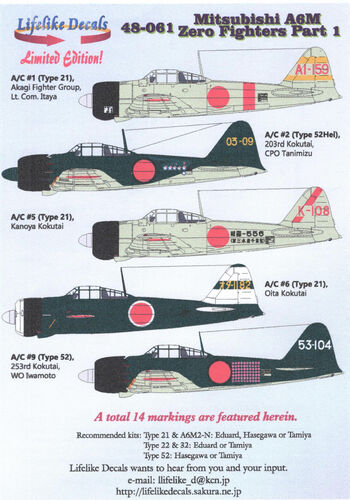 Lifelike Decals 48061 Mitsubishi A6M Zero - Part 1 (14 schemes)