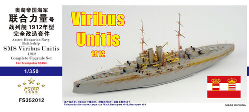 Five Star Model 352012 Austro-Hungarian Navy Battleship SMS Viribus Unitis 1912 - Complete Upgrade Set (for Trumpeter 05364 Kit)