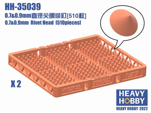 Heavy Hobby HH-35039 0.7&0.9mm Rivet Head (510 pieces)