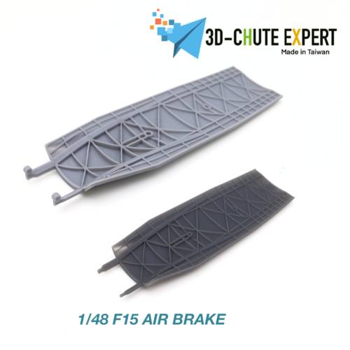 3D-CHUTE EXPERT 0920419 McDonnell Douglas F-15 - Air Brake (for GWH Kits)