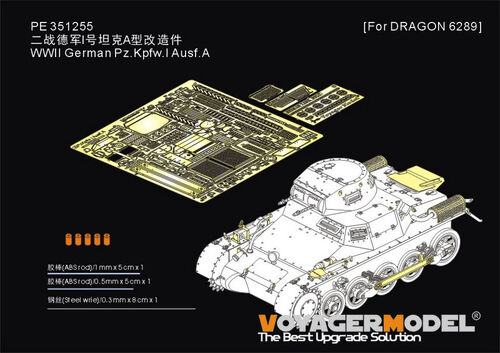VoyagerModel.Co.Ltd PE351255 German WWII Pz.Kpfw.I Ausf.A - Upgrade Set (for Dragon 6289 Kit)