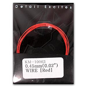 KA-Models KM-10003 0.45 mm Wire Red