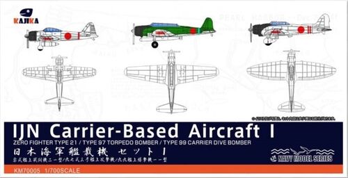 Kajika Model 70005 IJN Carrier-Based Aircraft Set I