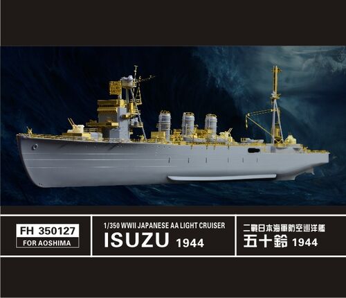 Flyhawk 350127 WW II Japanese Light Cruiser Isuzu 1944 (for Aoshima)