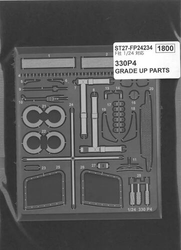 Studio 27 FP24234 Ferrari 330P4 - Grade Up Parts (for Fujimi Kits)