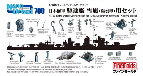 FineMolds 77927 IJN Destroyer Yukikaze - Extra Detail-Up Parts Set