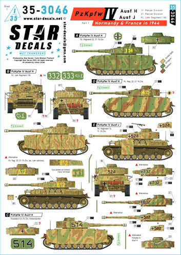 NEW! Star-Decals 35-3046 PzKpfw IV Ausf.H / J in Normandy & France in 1944 Part 1 - 11. Pz.Div / 21. Pz.Div and Pz-Lehr Reg 130