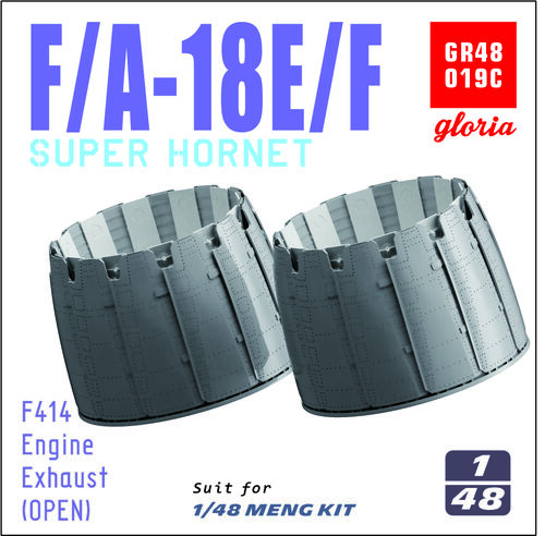 Gloria Model GR48019C Boeing F/A-18 E/F Super Hornet - Exhaust Nozzle OPEN (for Meng Kits)