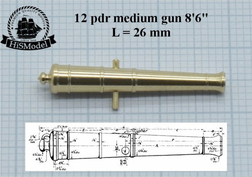 HiSModel G-HiS-009 12-Pounder Gun Medium 8'6" (Length - 26 mm)