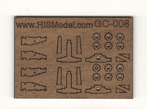 HiSModel GC-008 Guns Carriage for 12-Pounder Short 7´6" Guns (2 pcs)