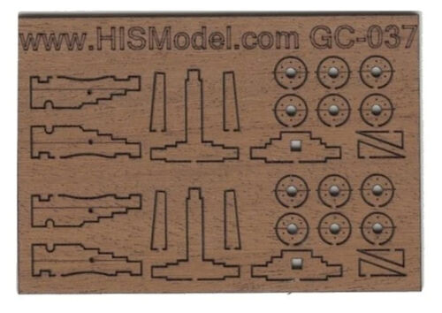 HiSModel GC-037 Guns Carriage for 12 Pounds Short Guns (2 pcs)