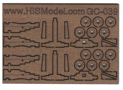 HiSModel GC-039 Guns Carriage for 12 Pounds Long Guns (2 pcs)