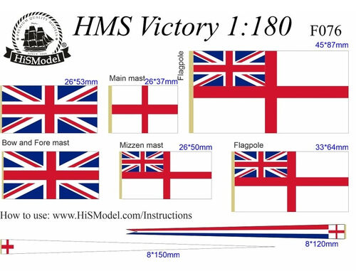 HiSModel F076 HMS Victory - Set of Flags (for Airfix Kits)