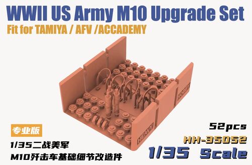Heavy Hobby HH-35052 WWII US Army M10 Upgrade Set