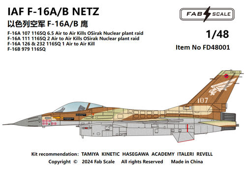 NEW! Fab Scale FD48001 General Dynamics F-16 A/B Fighting Falcon - IAF NETZ