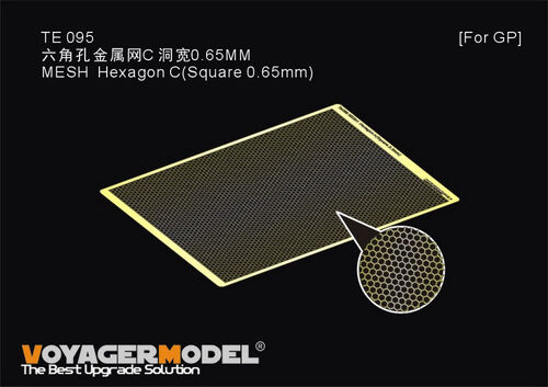 VoyagerModel.Co.Ltd TE095 Mesh Hexagon C (Square 0.65mm) (For All)