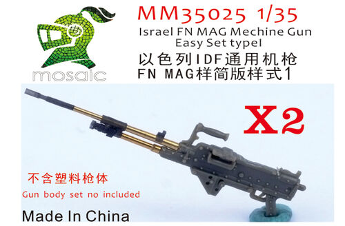 Mosaic Model MM35025 Israeli FN MAG Machine Gun Easy Set Type I - Barrels (2 pcs)