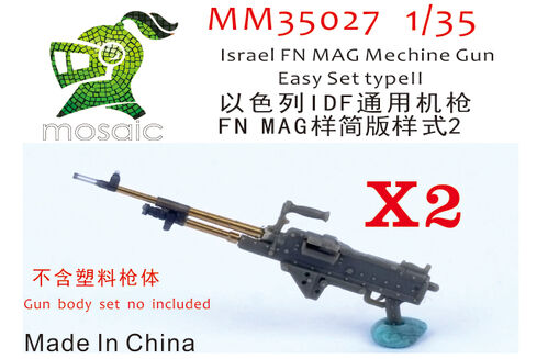 Mosaic Model MM35027 Israeli FN MAG Machine Gun Easy Set Type II - Barrels (2 pcs)