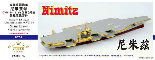 Five Star Model 700156 Modern US Navy Aircraft Carrier USS Nimitz 1975 (CVN-68) - Super Upgrade Set (for Trumpeter 05714 Kit)