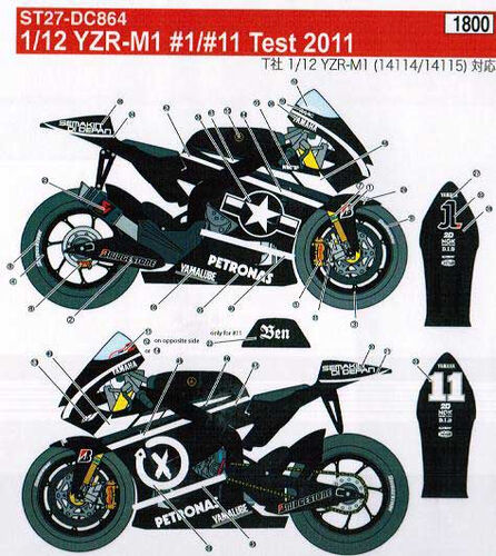 Studio 27 DC0864 Yamaha YZR M1 - Spring Test 2011 (for Tamiya 14114 and 14115 Kits)