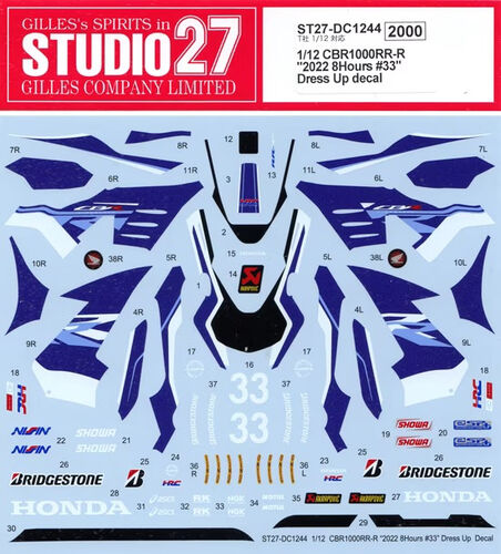 Studio 27 DC1244 Honda CBR1000RR-R - 2022 8 Hours No.33 Dress Up Decal (for Tamiya Kits)