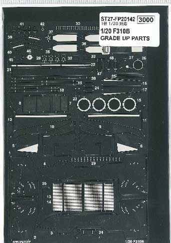 Studio 27 FP20142 Ferrari F310B - Grade Up Parts Set (for Tamiya Kits)