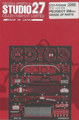 Studio 27 FP24246 Peugeot 206 WRC - Grade Up Parts Set (for Tamiya Kits)