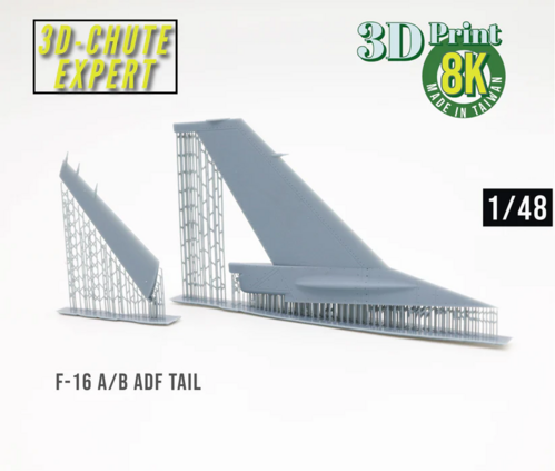 3D-CHUTE EXPERT 0120559 General Dynamics F-16 ADF - Vertical Tail