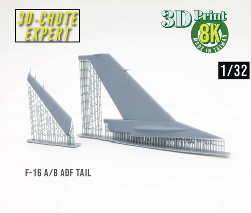 3D-CHUTE EXPERT 0110559 General Dynamics F-16 ADF - Vertical Tail