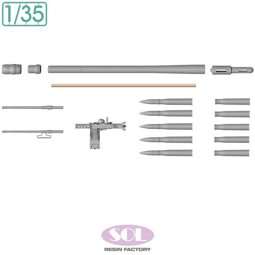 SOLMODEL MM958 M36 Jackson - Detail-Up Parts 1 (for Tamiya Kits)
