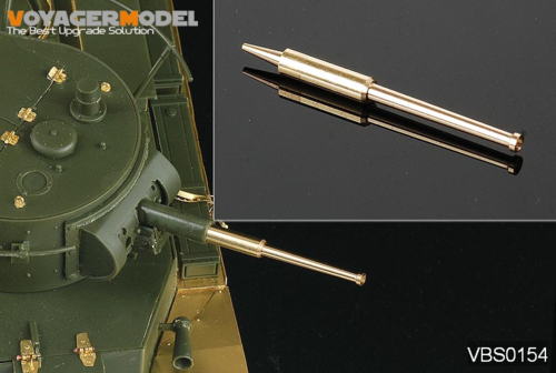 VoyagerModel.Co.Ltd VBS0154 Russian BT-7 model 1935 Barrel