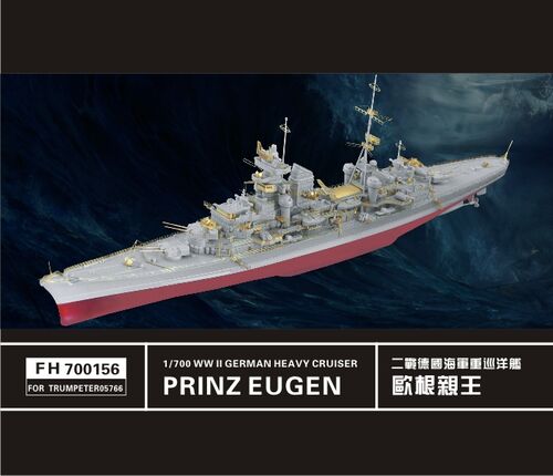 Flyhawk 700156 WW II German Heavy Cruiser Prinz Eugen (for Trumpeter 05766)