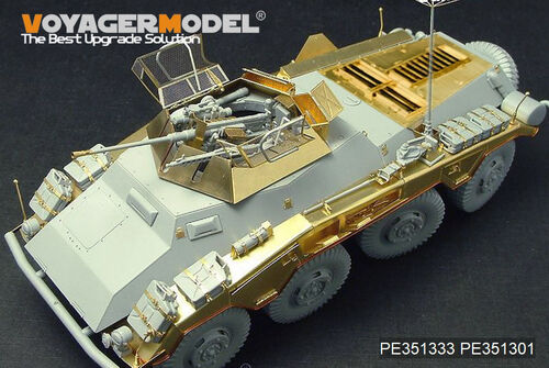 VoyagerModel.Co.Ltd PE351333 WWII German Sd.Kfz 234/1 Basic Upgrade Set 2.0 (Dragon 6298)