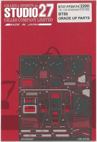 Studio 27 FP20174 Brabham BT50 - Grade Up Parts (for Tamiya Kits)