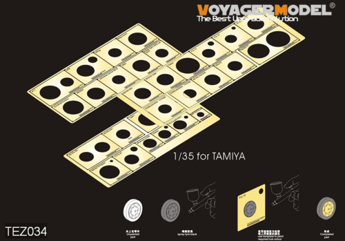 VoyagerModel.Co.Ltd TEZ034 WWII AFV Road Wheels Stenciling Templates