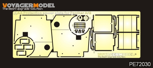 VoyagerModel.Co.Ltd PE72030 WWII German Panther G Pz.Rgt.26 Anti Aircraft Armor