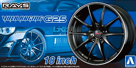 Aoshima 06118 TP#105 Volk Racing G25 18inch