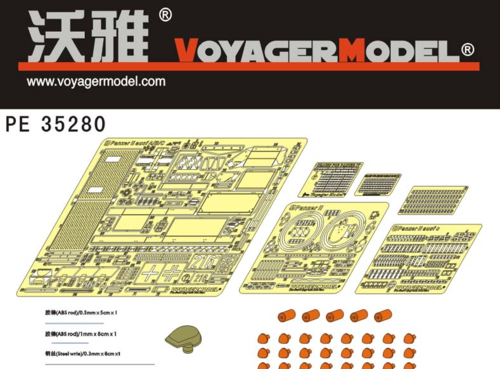 VoyagerModel.Co.Ltd PE35280 WWII German Pz.Kpfw.II Ausf.A/ B/ C