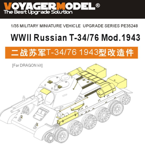 VoyagerModel.Co.Ltd PE35248 WWII Russian T-34/ 76 Mod.1943