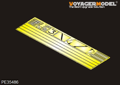 VoyagerModel.Co.Ltd PE35486 Modern IDF M51 Sherman Fenders