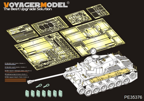 VoyagerModel.Co.Ltd PE35376 WWII US Army T26E4 Super Pershing Tank