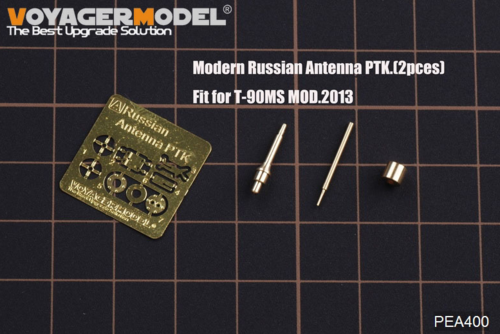 VoyagerModel.Co.Ltd PEA400 Modern Russian Antenna PTK. T-90 MS 2013 version used