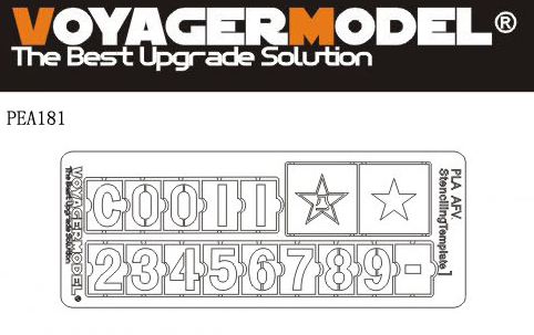 VoyagerModel.Co.Ltd PEA181 Chinese PLA AFV Stenciling Template 1