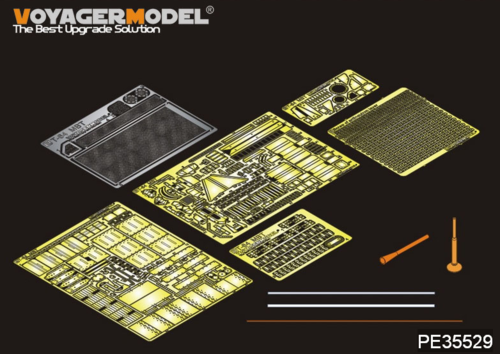 VoyagerModel.Co.Ltd PE35529 Modern Russian T-64 MBT Basic