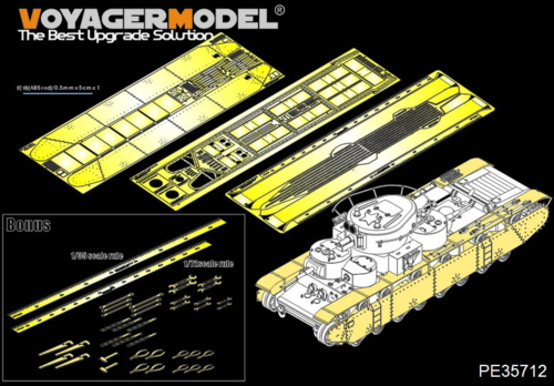VoyagerModel.Co.Ltd PE35712 WWII Russian T-35 Heavy Tank Fenders/ Track Covers