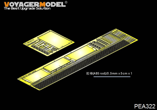 VoyagerModel.Co.Ltd PEA322 WWII German StuG.IV Add parts