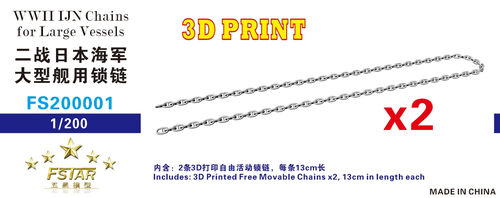 Five Star Model 200001 IJN WWII Chains for Large Vessels (2 set - 3D Printed)